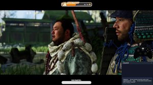 Ghost of Tsushima