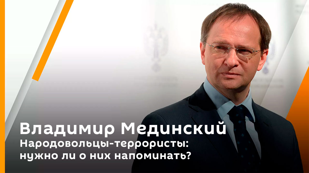 Рассказы из русской истории – смотреть онлайн все 70 видео от Рассказы из  русской истории в хорошем качестве на RUTUBE