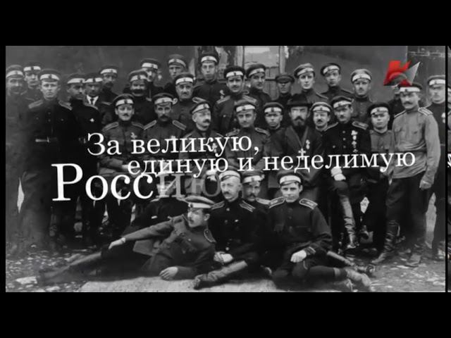 Революция и гражданская война