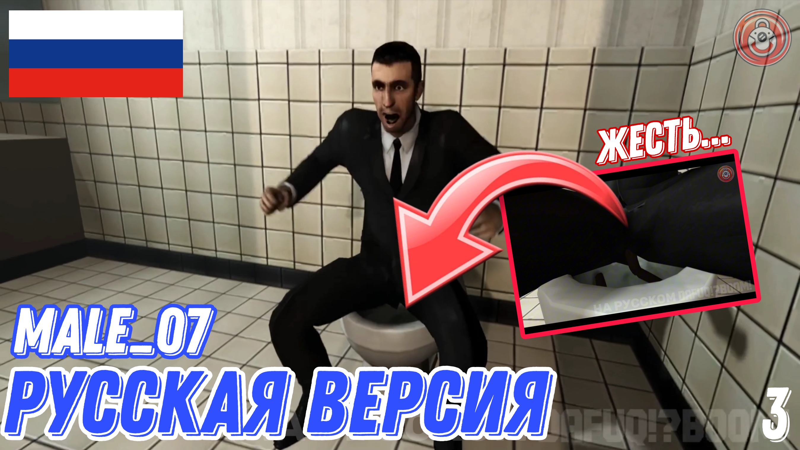 Приключения male_07 – смотреть онлайн все 3 видео от Приключения male_07 в хорошем  качестве на RUTUBE