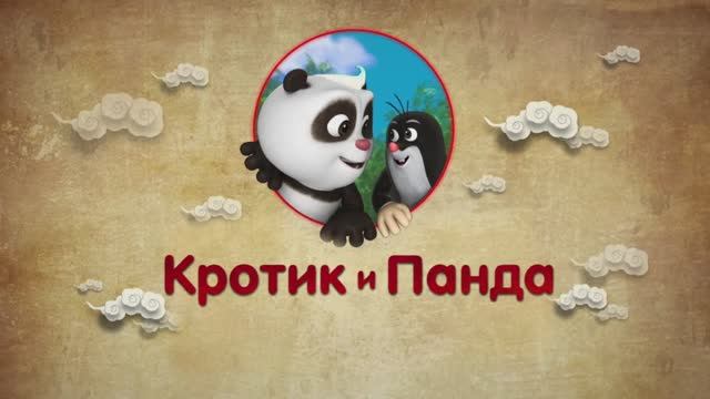 Панда в лесу - порно видео на tovari-iz-indii.ru