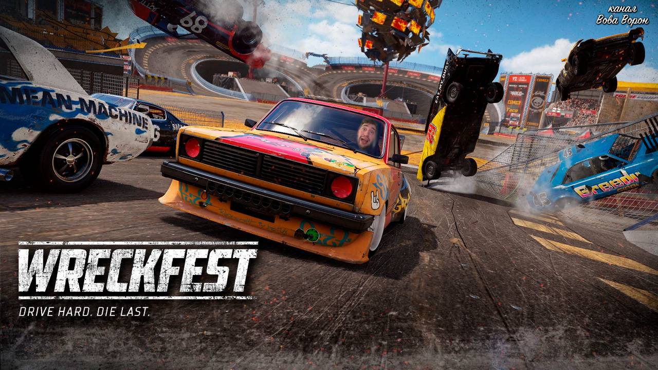 FlatOut / Wreckfest