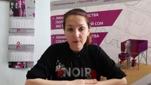 Дробилки и Измельчители