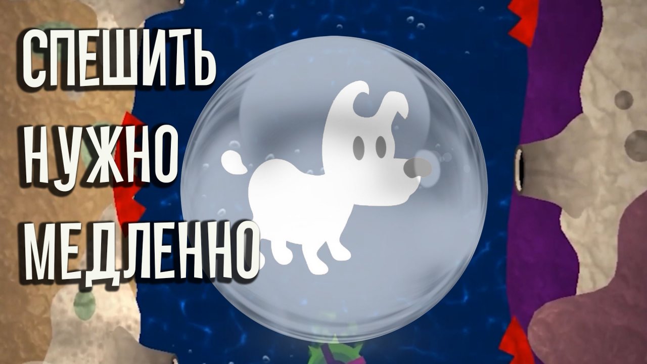 Песик МИМПИ и его приключения – смотреть онлайн все 10 видео от Песик МИМПИ  и его приключения в хорошем качестве на RUTUBE