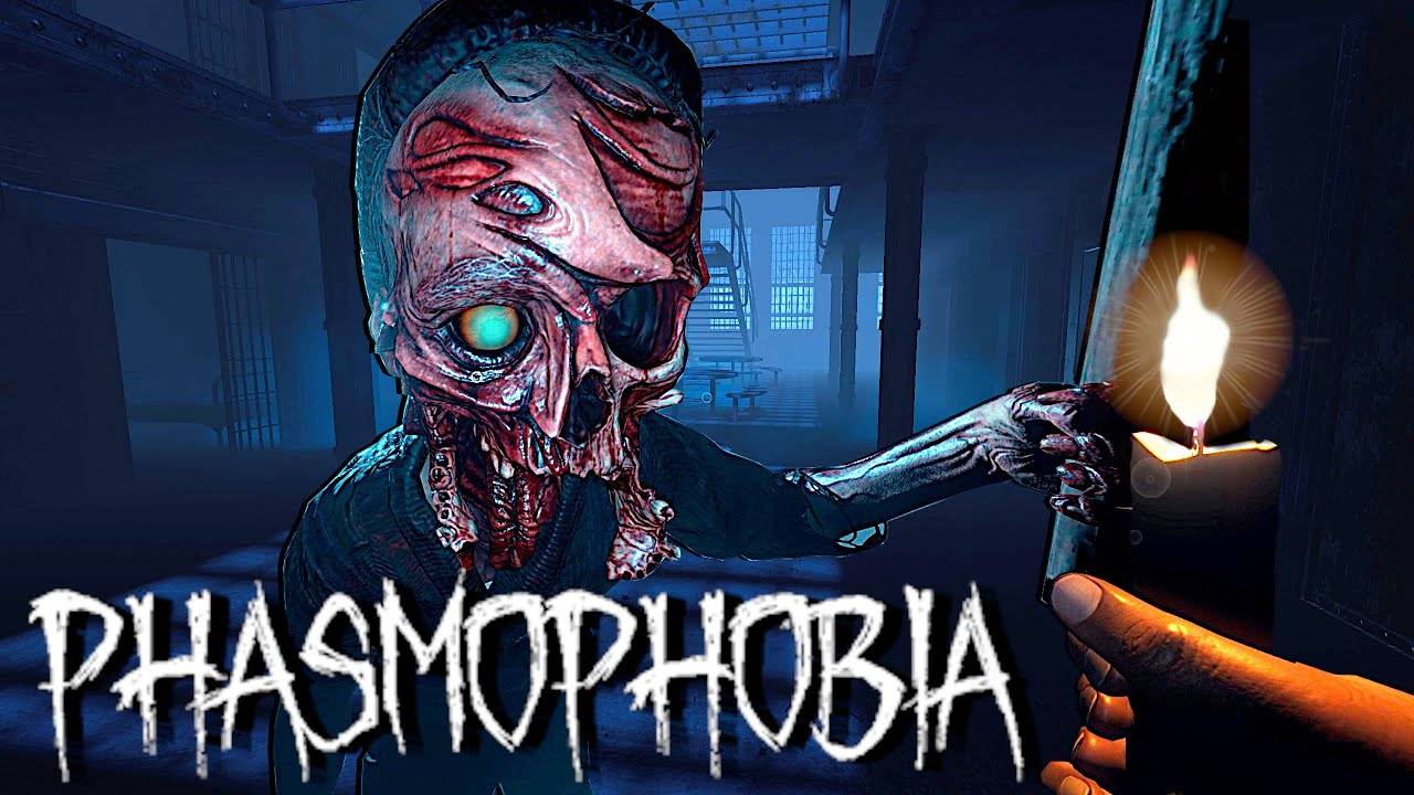 НОВИЧКИ В Phasmophobia-КО-ОР