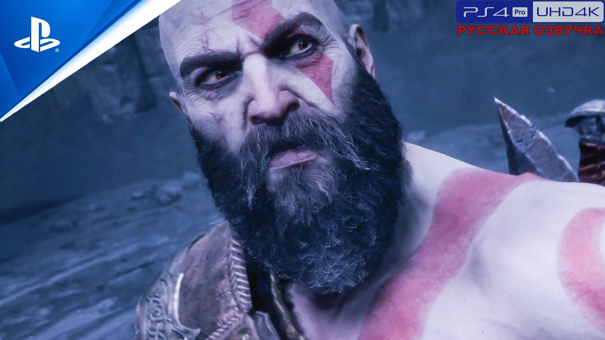 God of War Ragnarok «Valhalla» ✪ Завершено 100% – смотреть онлайн все 28  видео от God of War Ragnarok «Valhalla» ✪ Завершено 100% в хорошем качестве  на RUTUBE