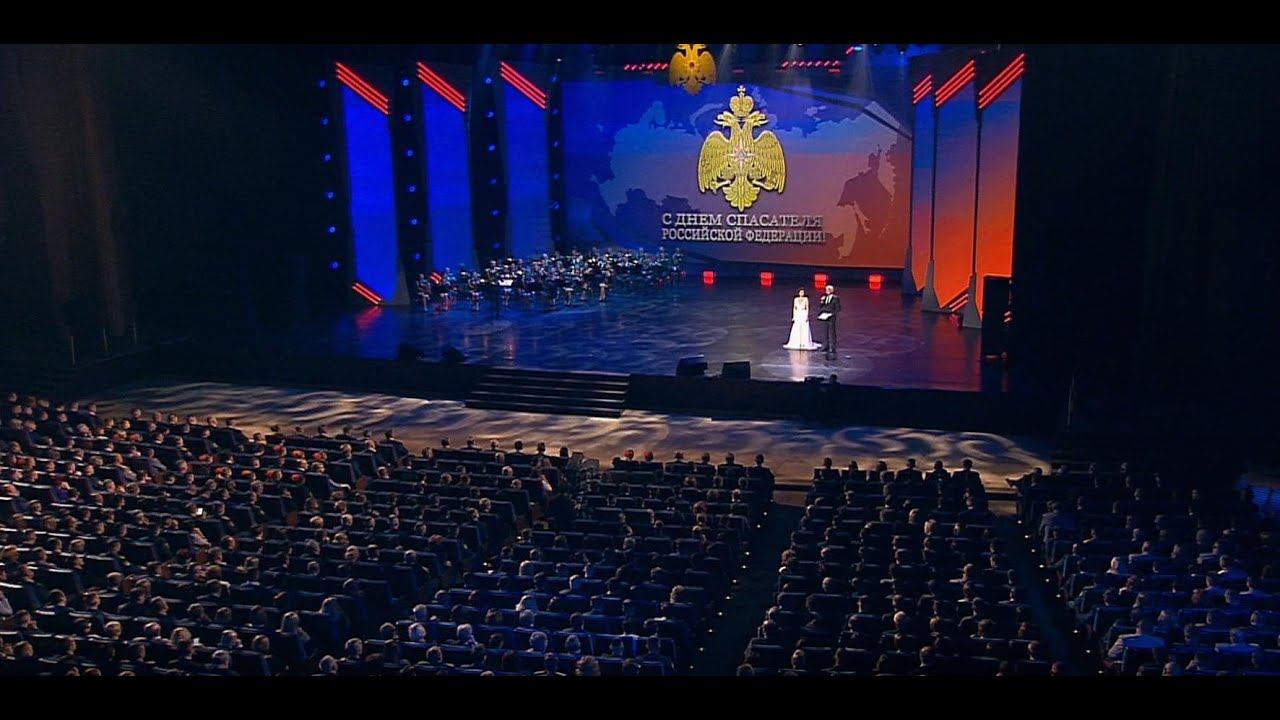 Кремлевский дворец концерты 2023