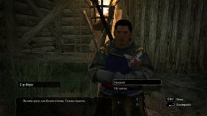 Dragon′s Dogma