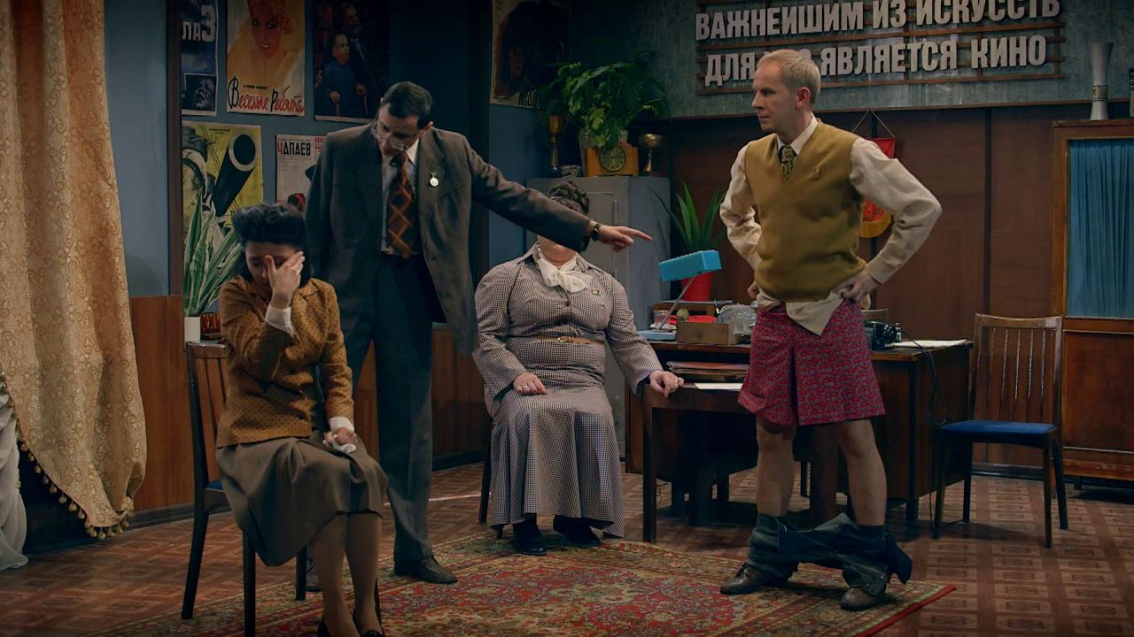 Самый первый советский порно фильм