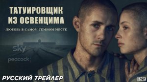 Сериал | Военный