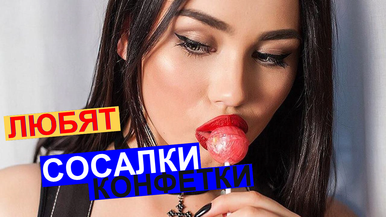 Девушка лижет девушке домашнее видео - лучшее порно видео на grantafl.ru