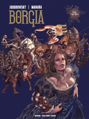 Комикс Борджиа / Borgia