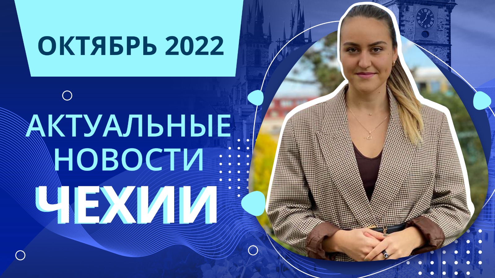 Лайфхаки для туристов – смотреть онлайн все 24 видео от Лайфхаки для  туристов в хорошем качестве на RUTUBE