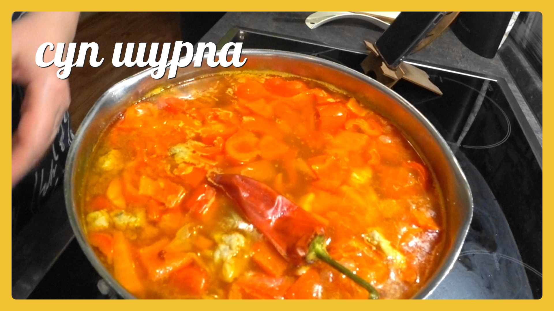 ГОТОВЛЮ ВКУСНО и ДОСТУПНО