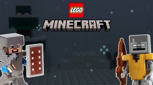 Анимация LEGO Minecraft