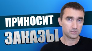 Как раскрутить сайт с нуля своими руками