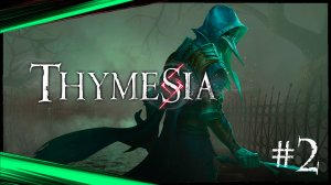 Thymesia