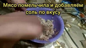 ВКУСНАЯ ЕДА