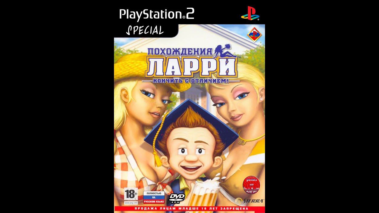 PlayStation 2 (Русские Версии) – смотреть онлайн все 25 видео от  PlayStation 2 (Русские Версии) в хорошем качестве на RUTUBE