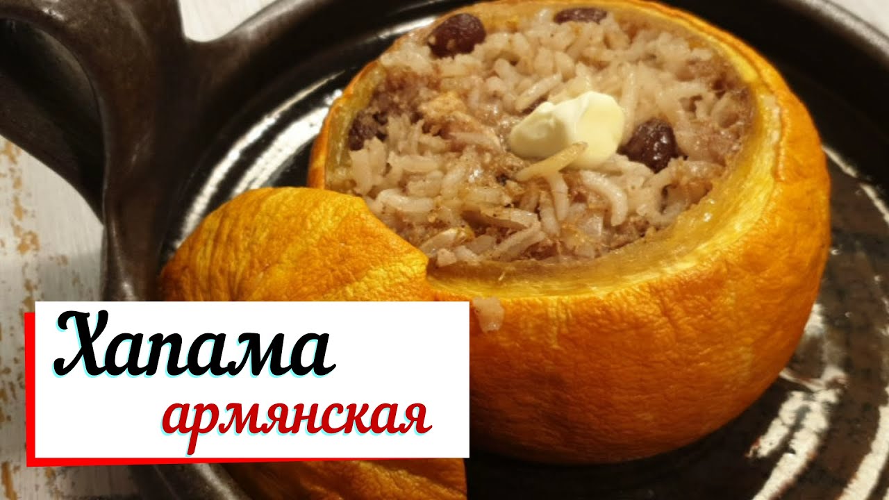 Овощные блюда