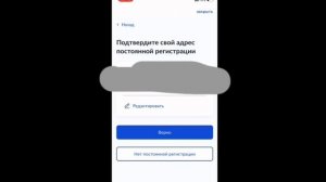 Проекты