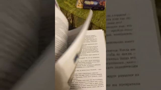 МОИ КНИЖНЫЕ СЕРИИ