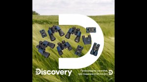 Discovery. Видеообзоры