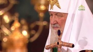 Православная молодёжь поздравляет Святейшего Патриарха Кирилла