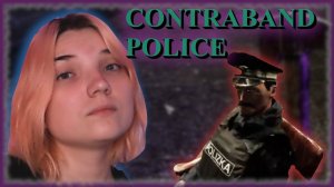 CONTRABAND POLICE