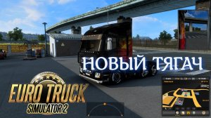 Euro Truck Simulator 2