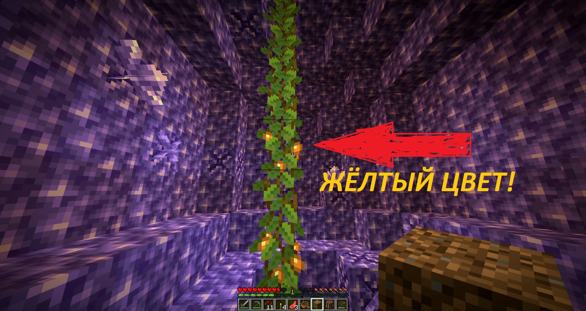 Космический меч Minecraft купить по цене руб. в интернет-магазине Мистер Гик