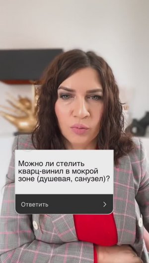 Дизайн и ремонт санузлов