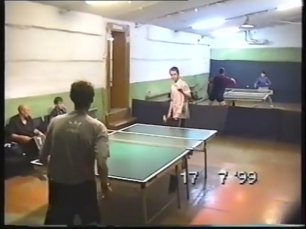 Летние турниры в Улан-Удэ 1999 г.