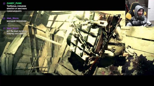 Resident Evil 5 / Резидент Ивэл Пять