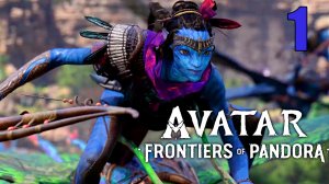 AVATAR_ FRONTIERS OF PANDORA