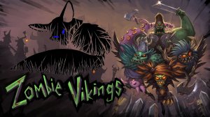 зомби викинги Zombie Vikings