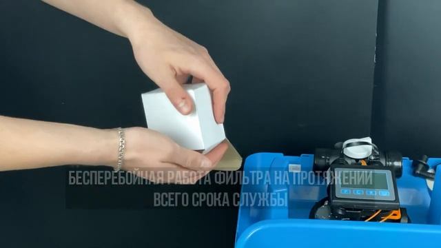 Применение живой и мертвой воды