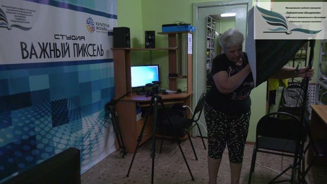 Видеостудия Важный Пиксель ″Серебряный объектив″