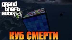 Grand Theft Auto V Fivem Multiplayer