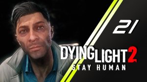 Dying Light 2 Stay Human