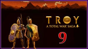 A Total War Saga TROY Coop