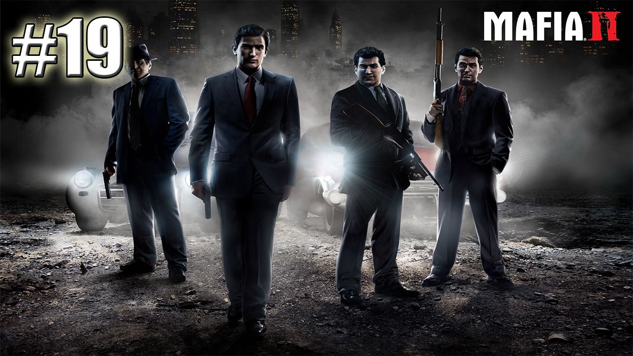 Прохождение Mafia II – смотреть онлайн все 19 видео от Прохождение Mafia II  в хорошем качестве на RUTUBE