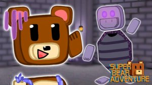 Прохождение игры Super Bear Adventure! Обновления Супер Беар Адвенчер, новые супер сложные миссии паркуры челленджи в Super Bear!