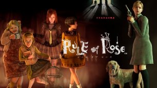 Rule of Rose ( Playstation 2) - прохождение.