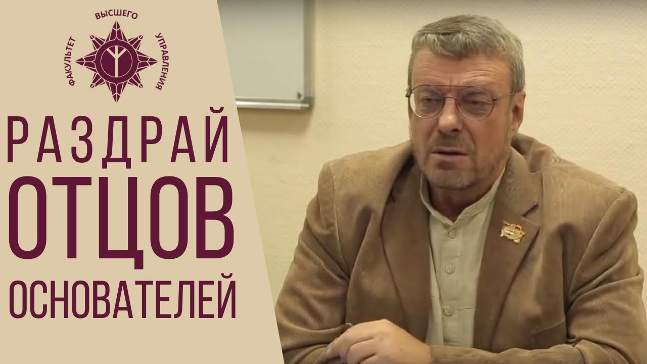 Андрей Петрович Девятов – смотреть онлайн все 9 видео от Андрей Петрович  Девятов в хорошем качестве на RUTUBE