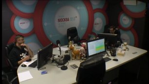 Прямой эфир Москва FM
