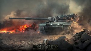 world of tanks