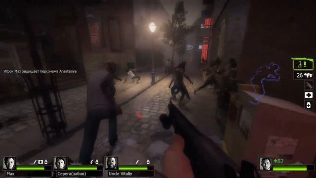 Left 4 Dead 2