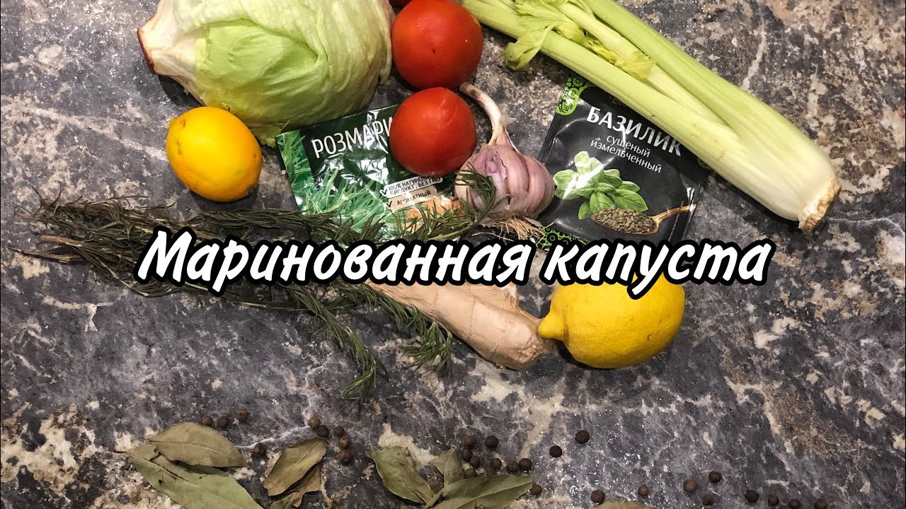 Закуски