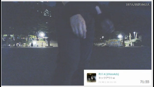 2017 08 28 2045 30 新宿中央公園でスケボーしてて警察に注意されるも
